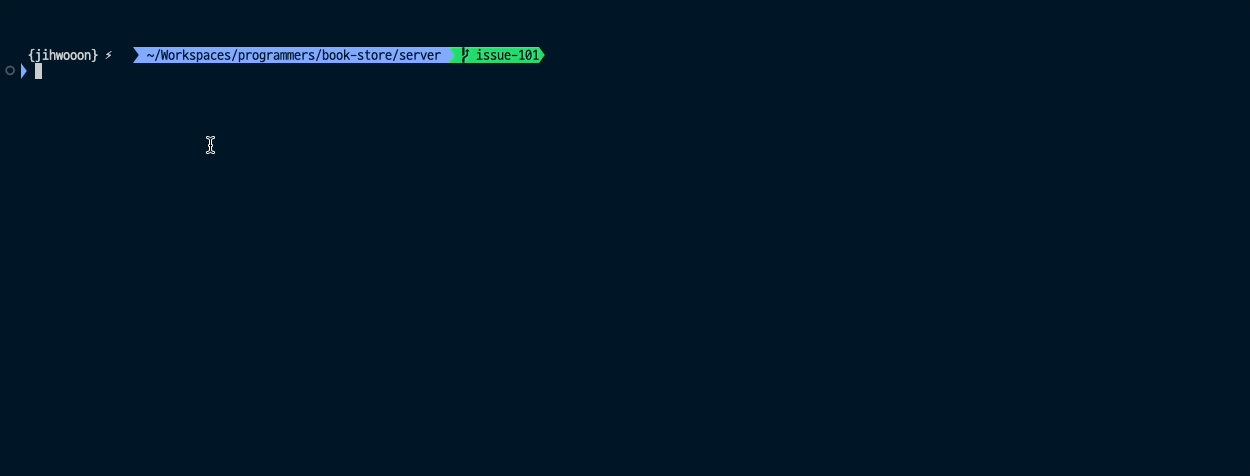 Git 매니저 Git Pal 만들기