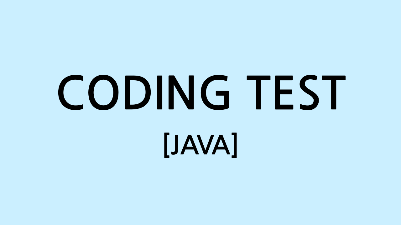[CODING TEST] 1