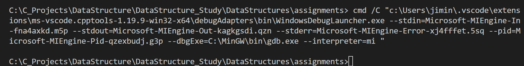 문제 해결 Vscode Cc 헤더파일 컴파일 시에 Undefined Reference 오류
