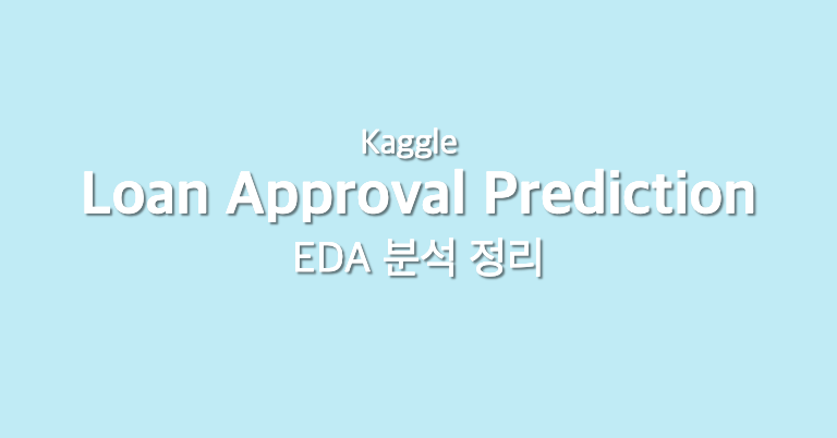 [Kaggle 필사 #2] Regression of Used Car Prices - EDA 분석 정리📊