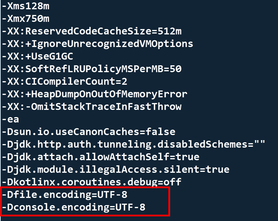 서버 구동 시 글자 깨짐