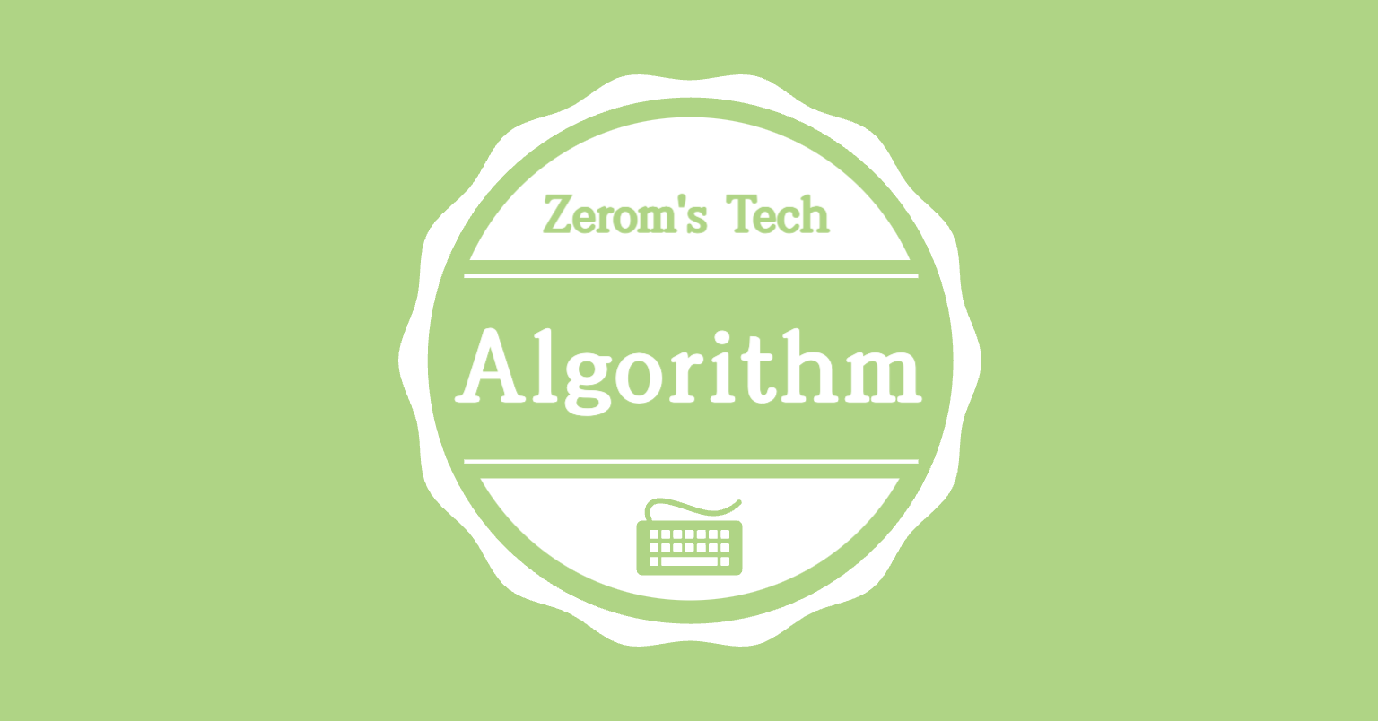 알고리즘 Leetcode Maximum Depth Of Binary Tree 파이썬 문제 풀이