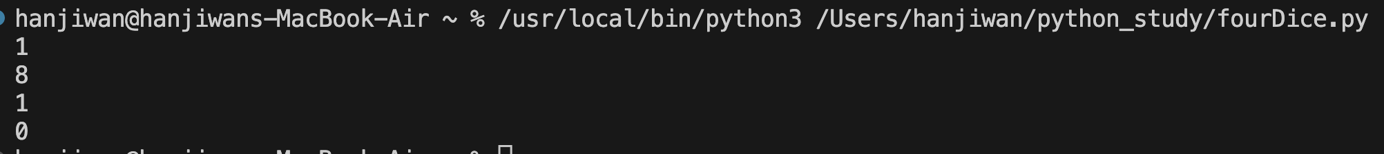 Python을 사용하여 랜덤 비밀번호 생성하기