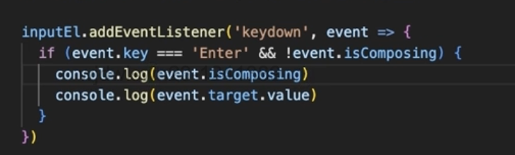 [JavaScript] Ch10. Events