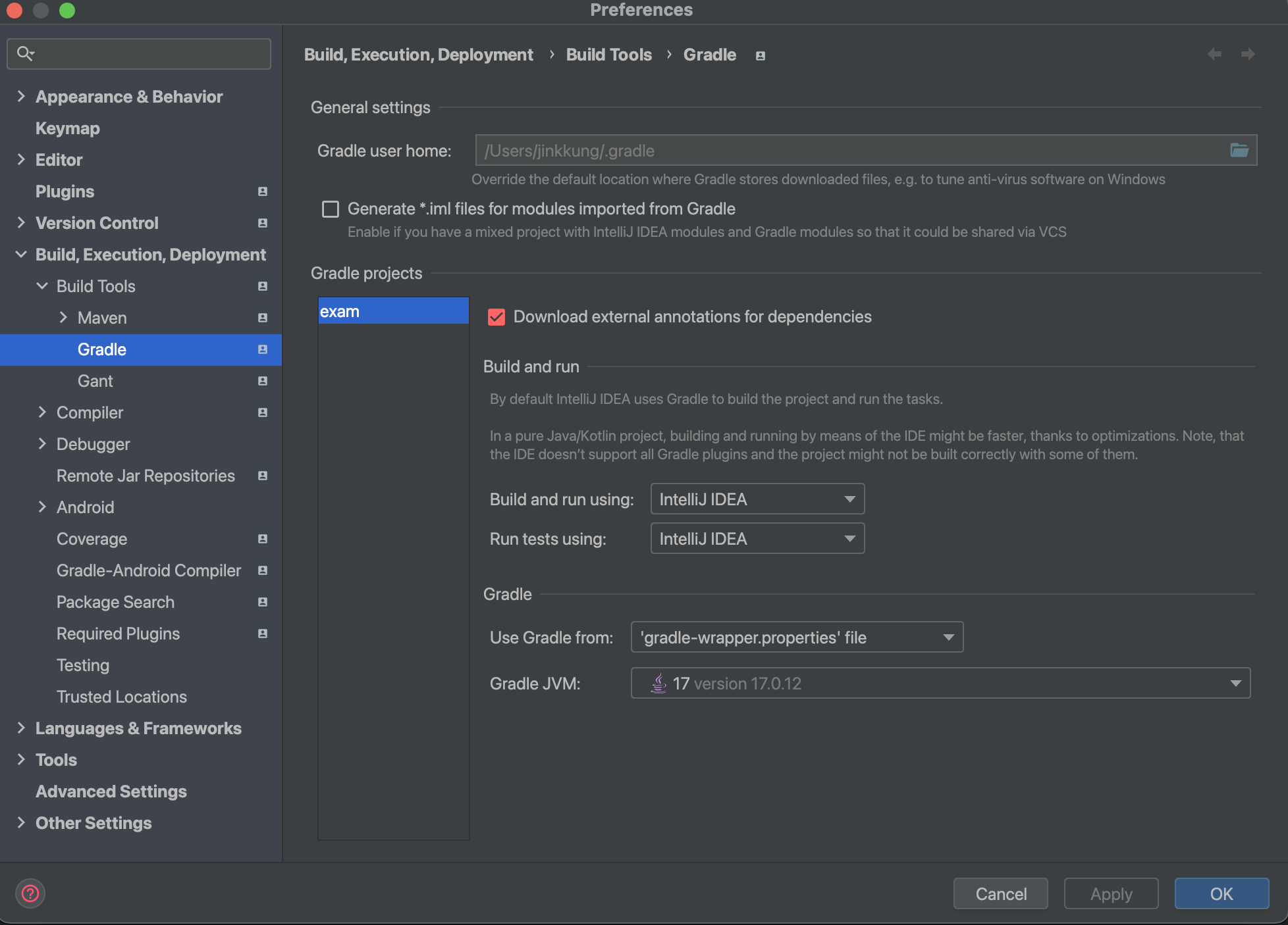 React - Spring boot 연동하기