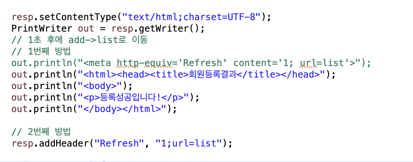 JDBC Servlet & Http Servlet