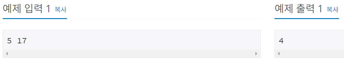 [백준] BOJ_1697 숨바꼭질 JAVA