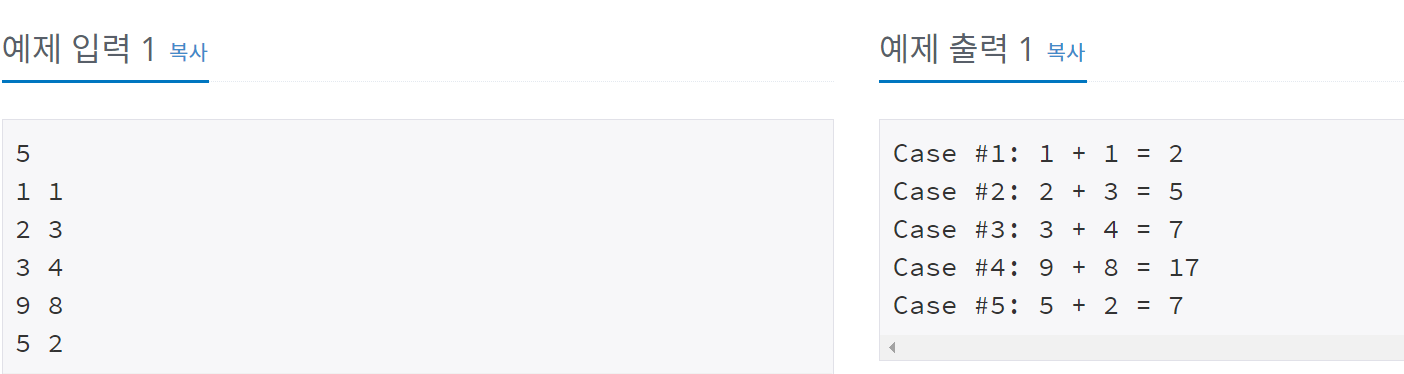[백준]BOJ_11022 JAVA