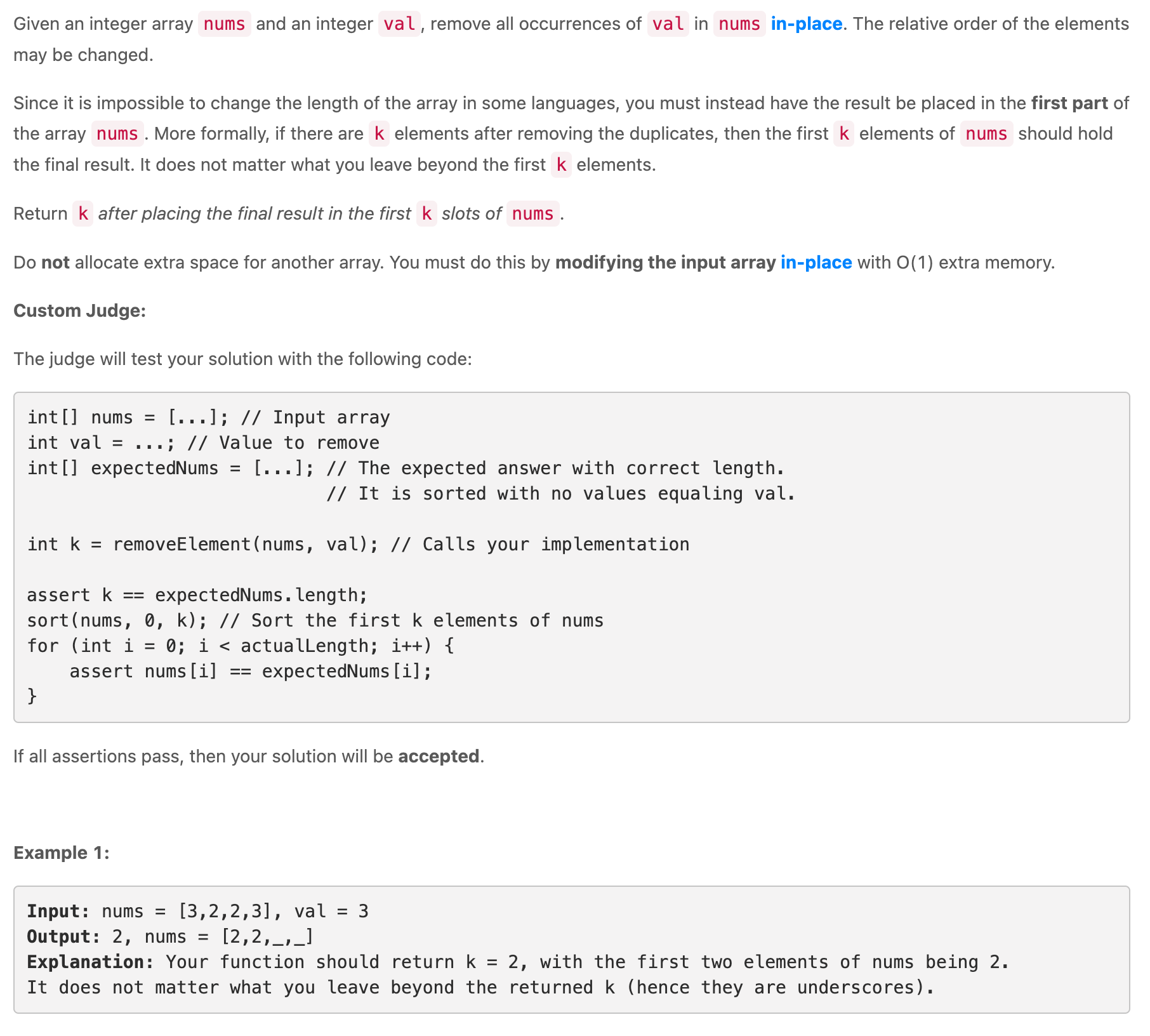 Leetcode Remove Element 자바스크립트 Javascript