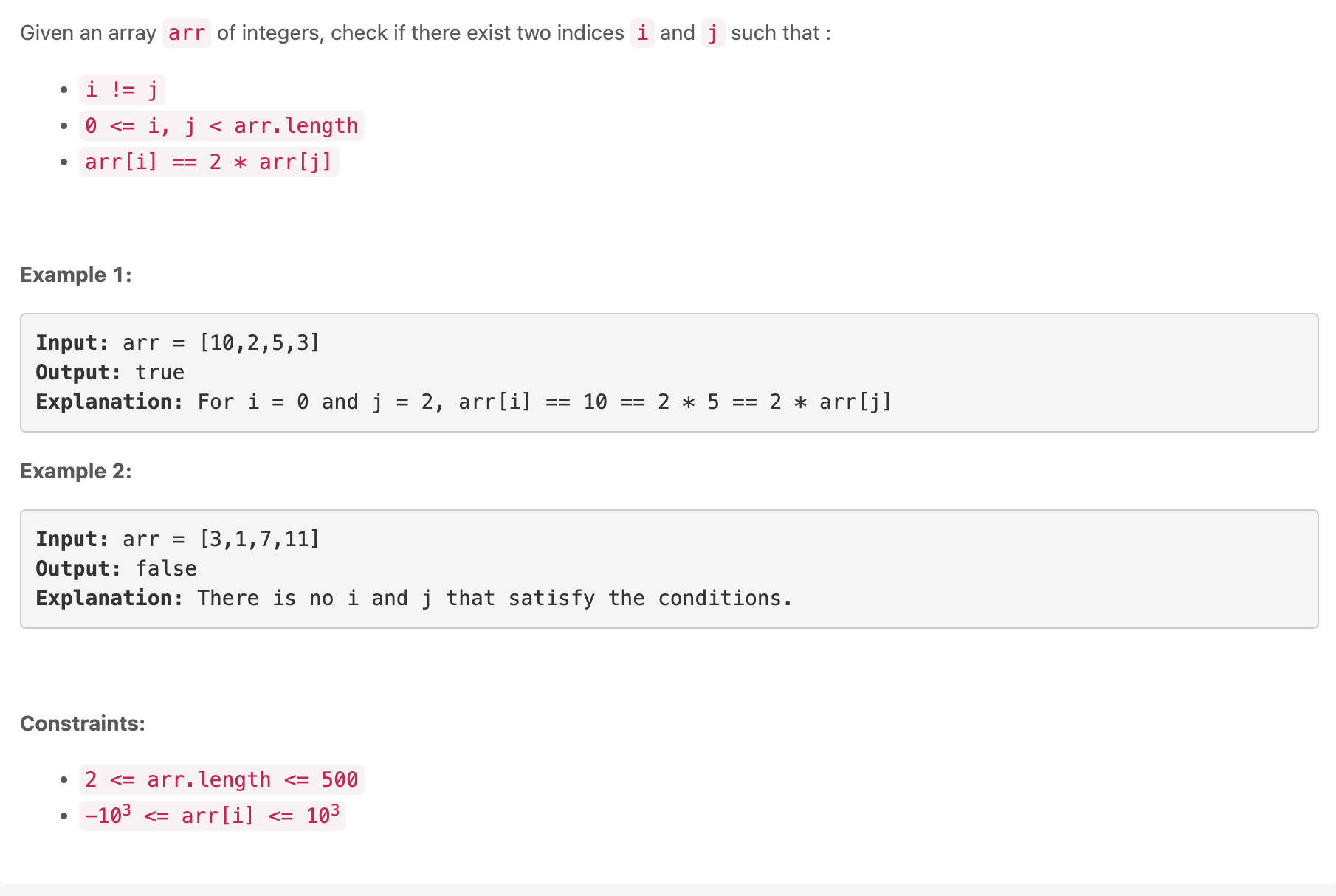 Leetcode Move Zeros 자바스크립트 Javascript