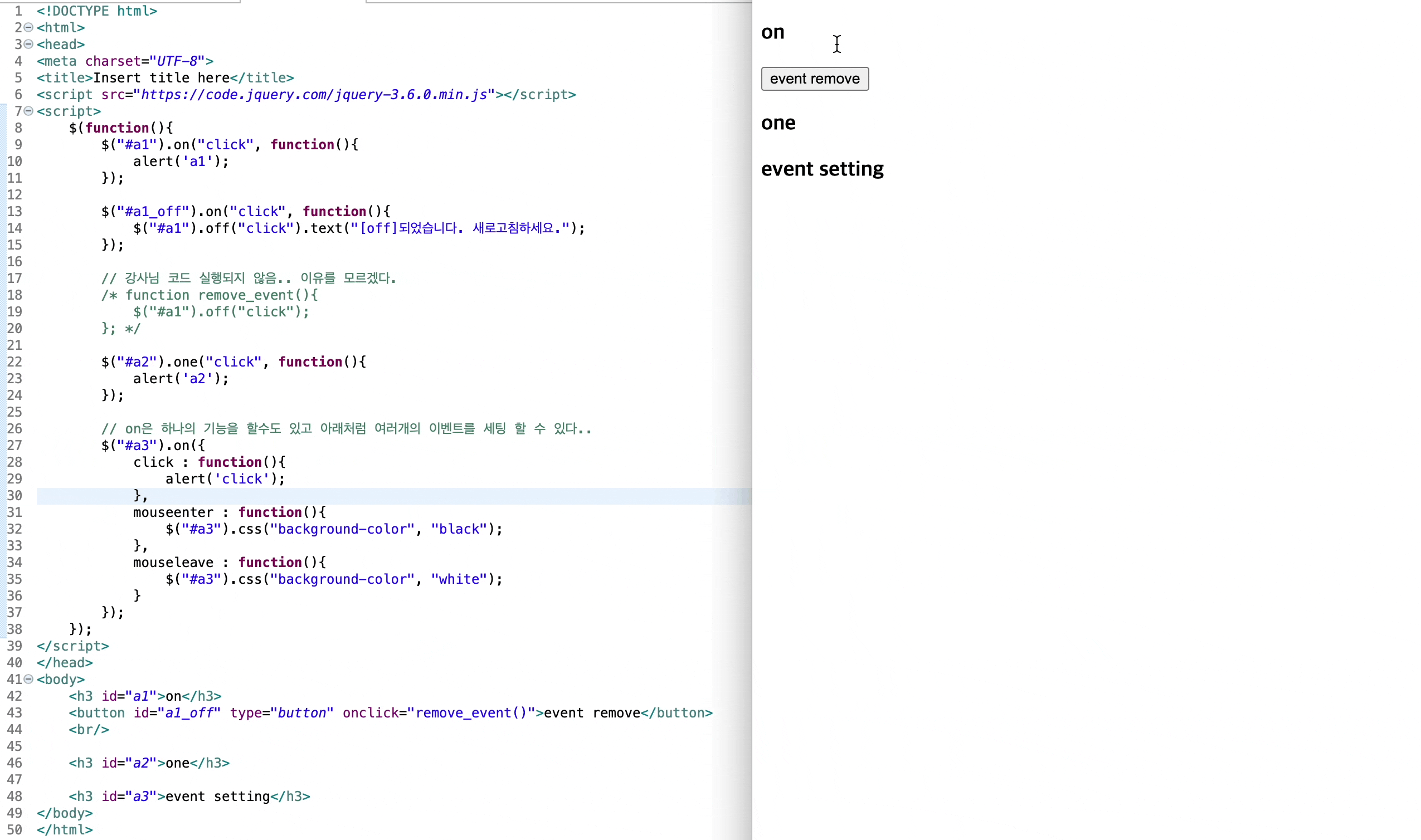 JQuery