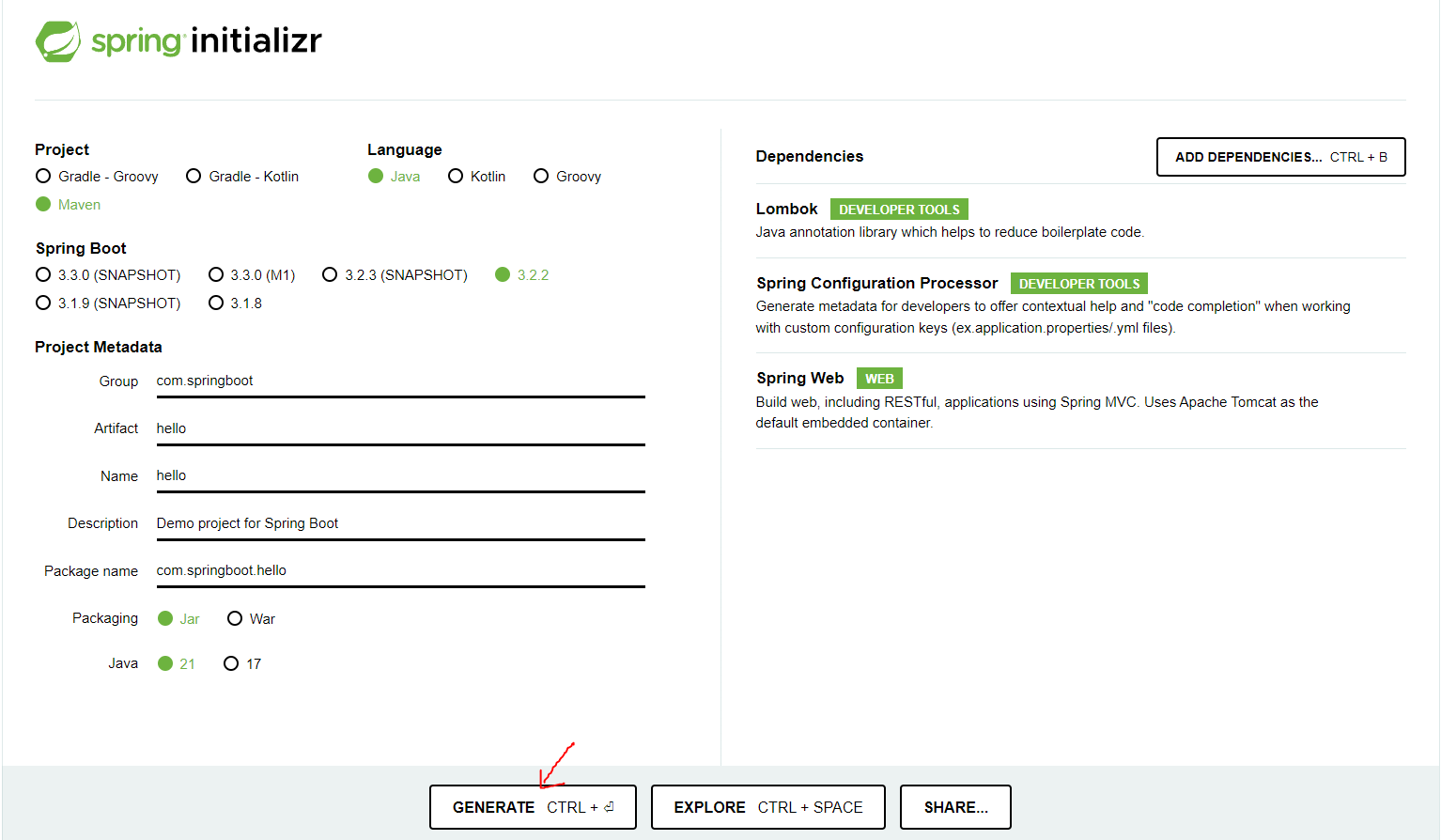 스프링 부트 애플리케이션 개발하기