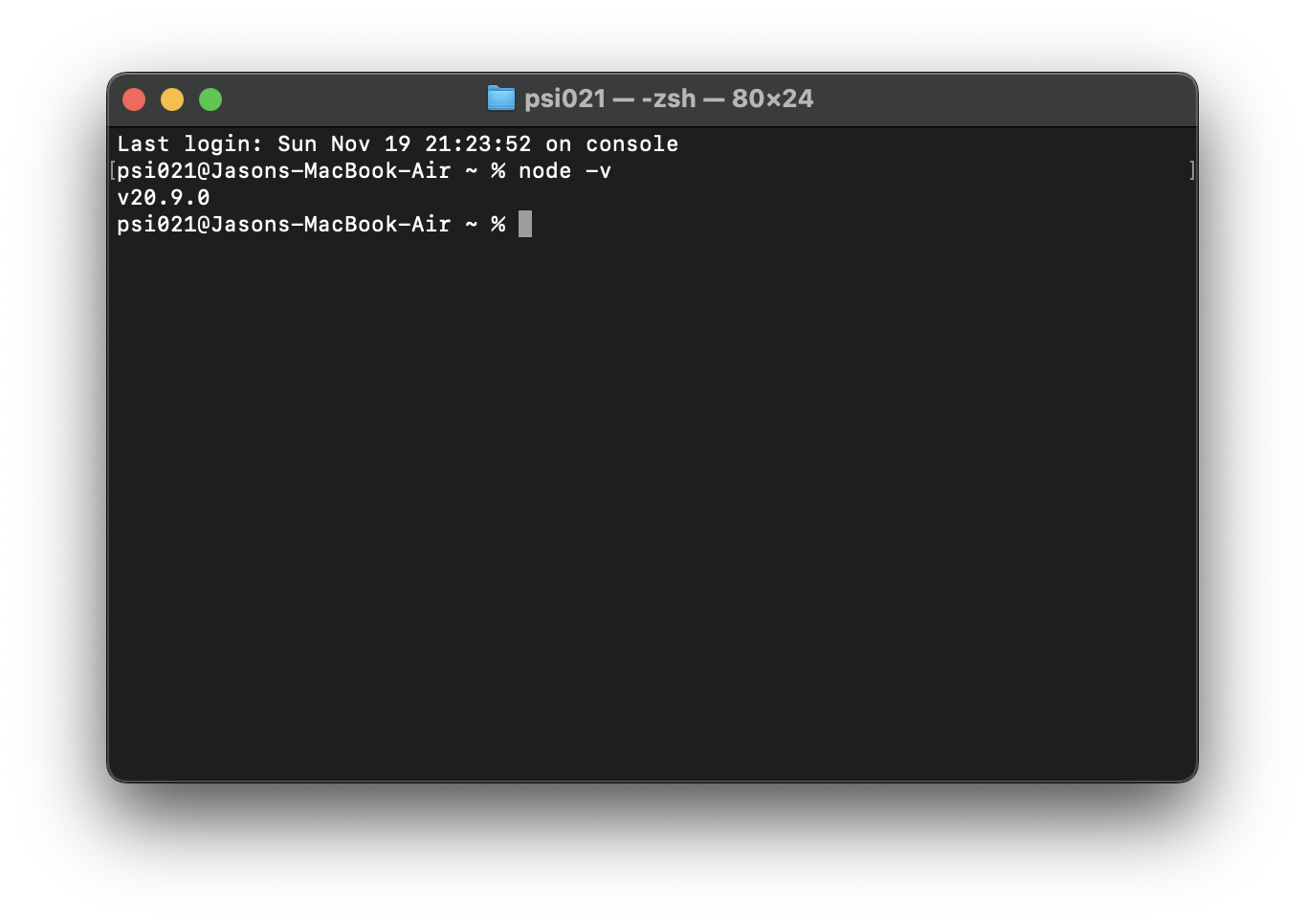 Node, npm 업그레이드 방법