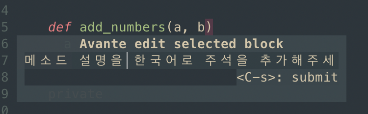 [neovim] avante.nvim