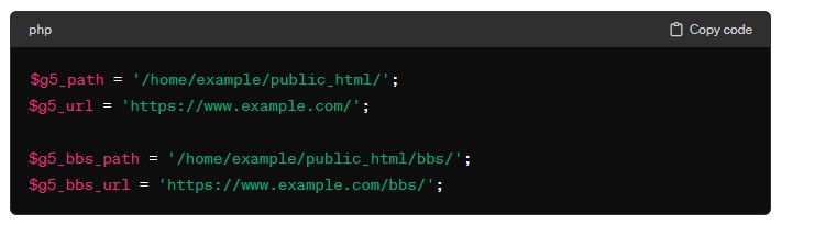 내가 보고 쓰려고 만든 그누보드 사용가이드