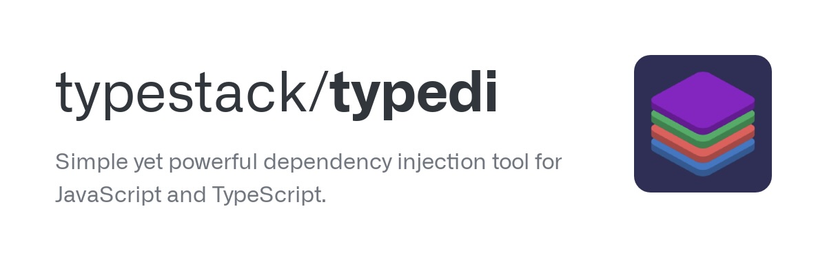 TypeScript - 의존성 주입 라이브러리