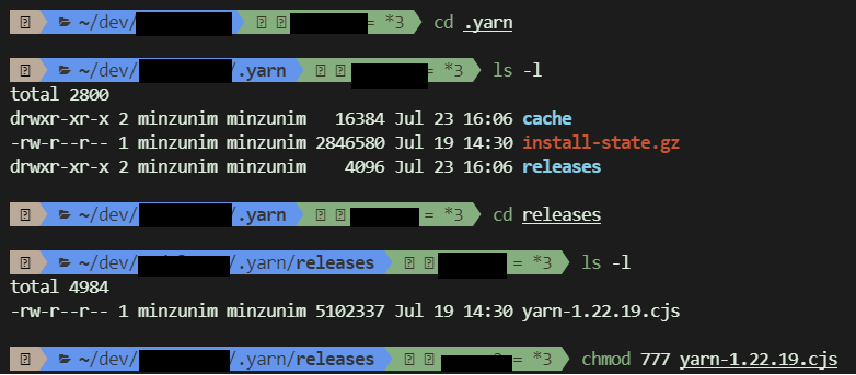 wsl2 yarn 실행 시 ERROR: spawn ~ EACCES 에러 해결