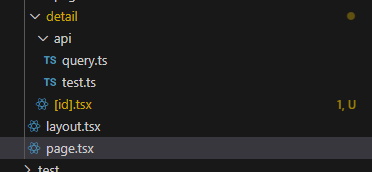 [nextjs 14] Export encountered errors on following paths: 오류 해결