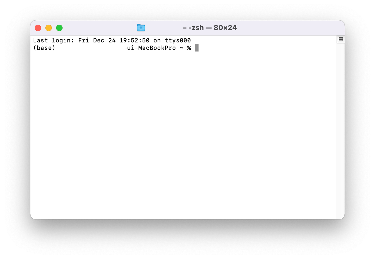맥북 터미널 실행시 (base) user 뜰 때