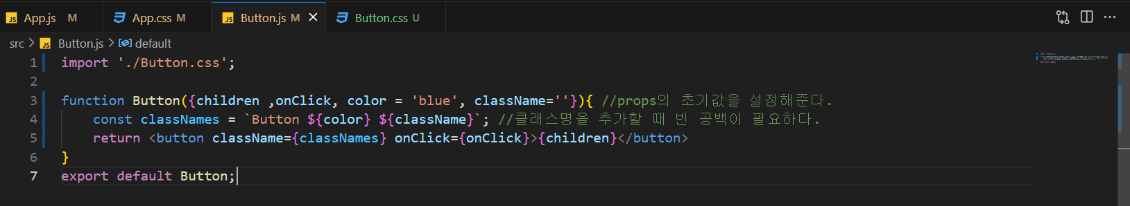 React_08_className