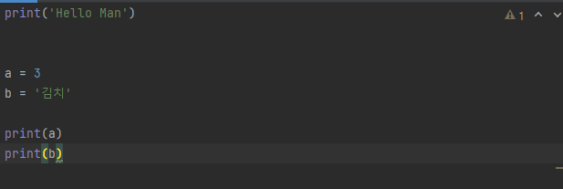 22.11.8(화) TIL - [Python 기초 문법]