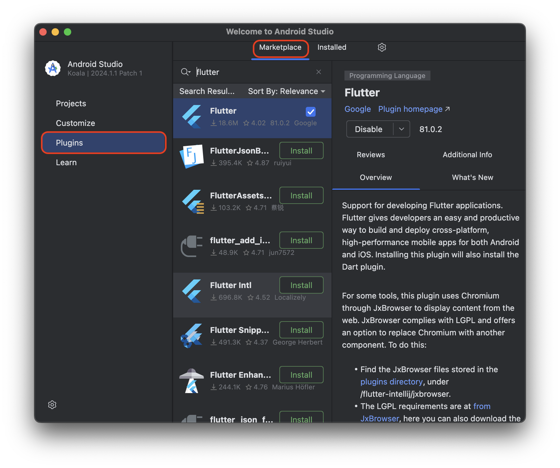 [MAC] Flutter 설치