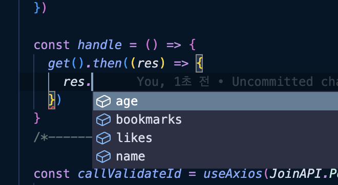 [React+Typescript+Axios] Custom Hook 만들기