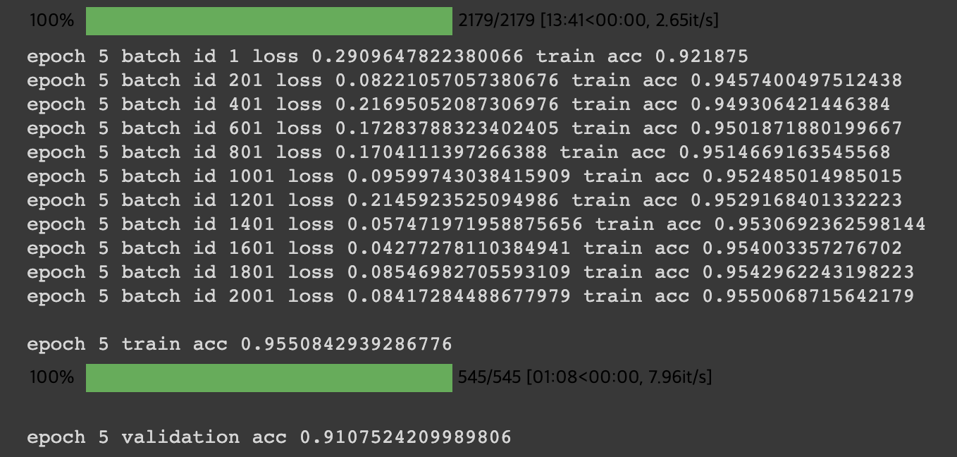 [Text Classification] KoBERT로 한국어 텍스트 다중분류하기 - 코드