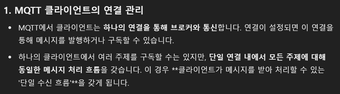 GoLang_MQTT_Goroutine & WaitGroup (2)