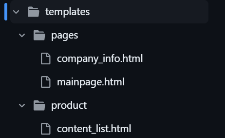 Comento_Backend Dev 2주차