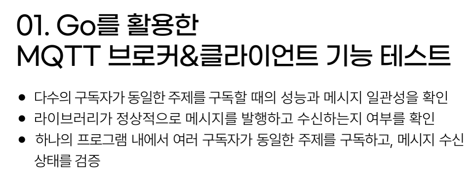 GoLang_MQTT Project Review