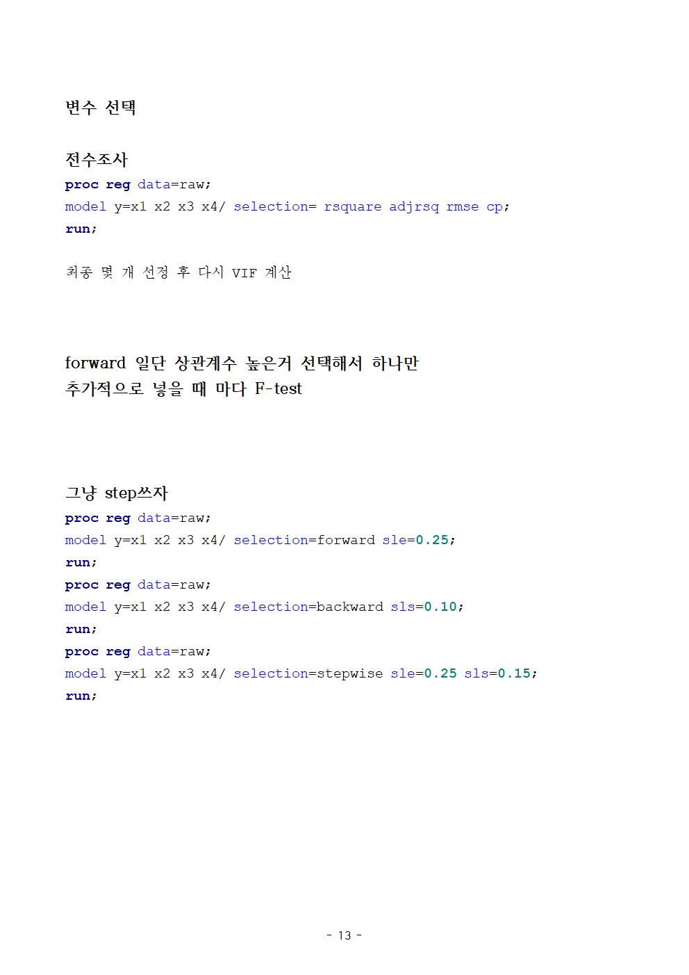 SAS_codes_Regression