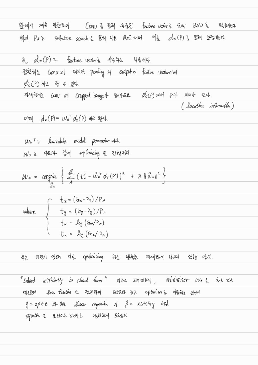 Rich Feature Hierarchies For Accurate Object Detection And Semantic Segmentation Rcnn