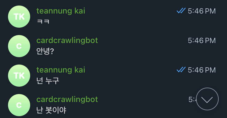 [OSINT] 텔레그램 bot 생성 & 채팅데이터 수집기(Telerecon)