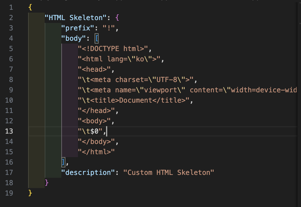 VScode 코드조각(snippets) 생성하는 방법