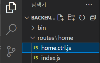 Linux, Git case-sensitive 때문에 발생한 문제