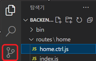 Linux, Git case-sensitive 때문에 발생한 문제