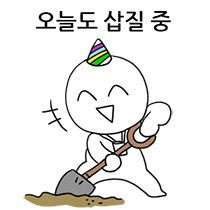 URL Query 추가로 삽질하기