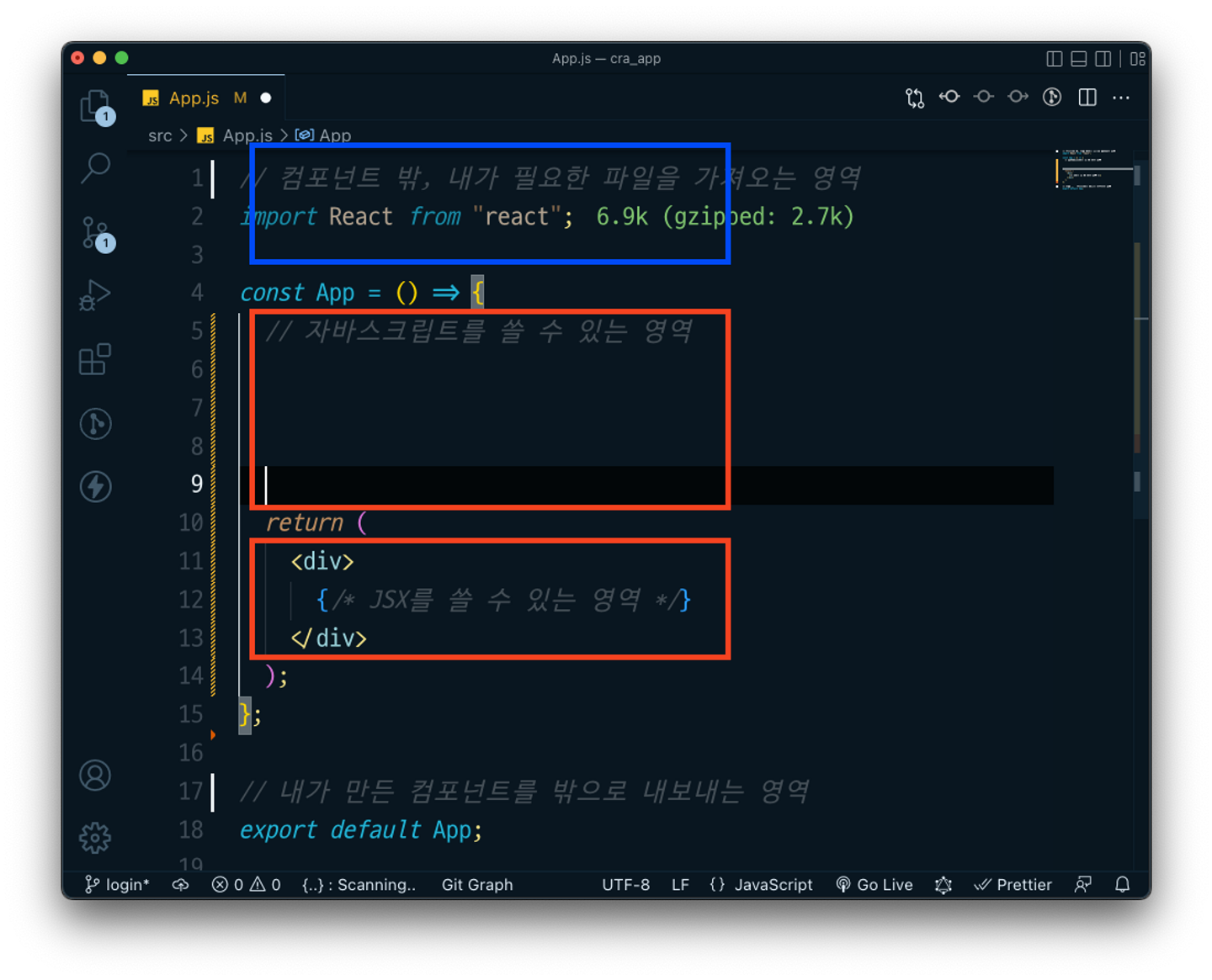 TIL-28 React입문 1