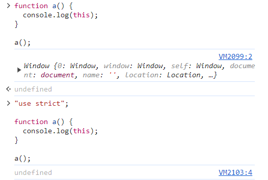 [Javascript] strict mode