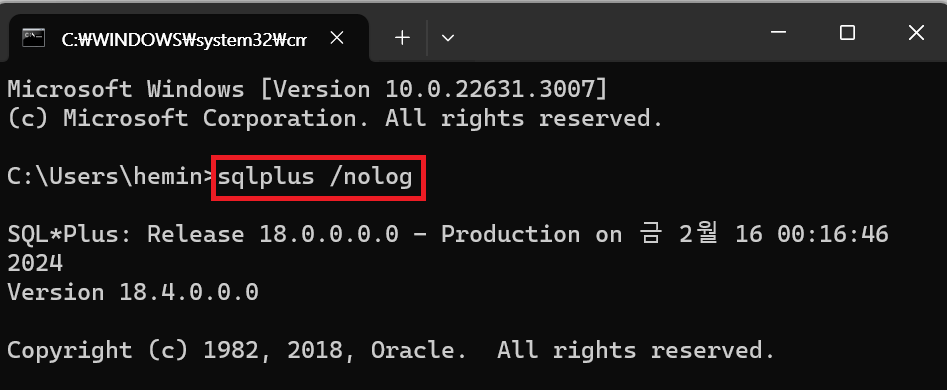 Oracle 실행 Database Sql Developer 설치