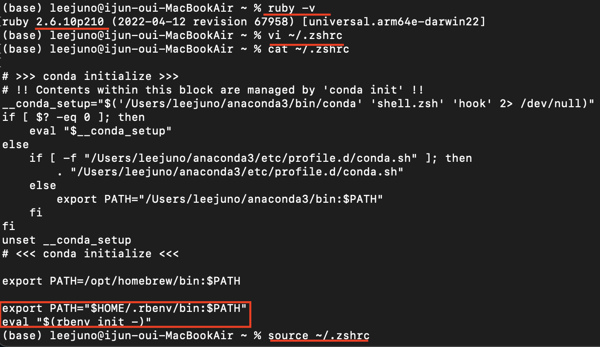 [GitHub] 깃허브 블로그 만들기 2 - jekyll설치