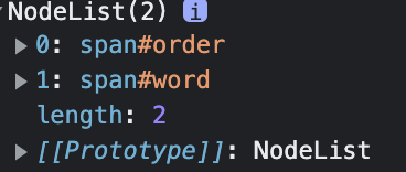 javascript 기초 - documnet.querySelector(), .value, .textContent