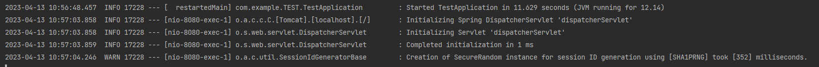 spring security 문제