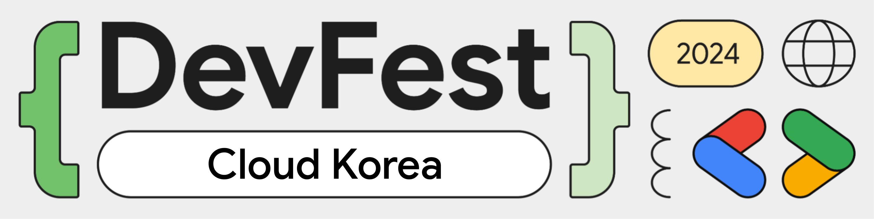 GDG Cloud Korea DevFest