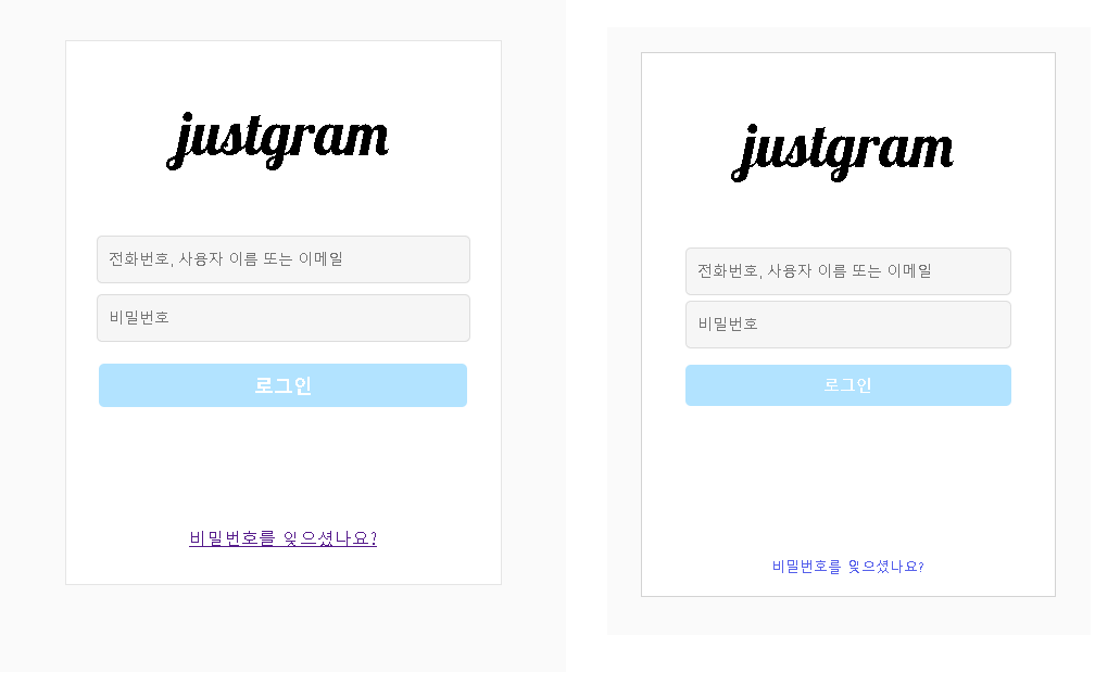 HTML & CSS instagram UI 따라만들기 Day-1