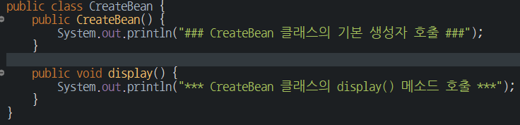 Spring 02 Applicationcontext Spring Bean Configuration File