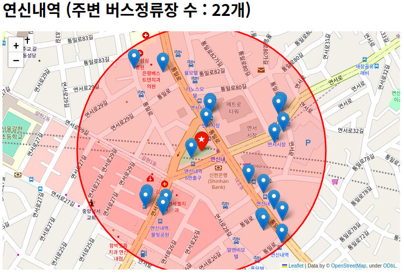 [Django] 장고 템플릿에 folium 지도 표시하기