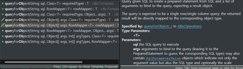 [Spring] Spring Boot + JdbcDaoSupport