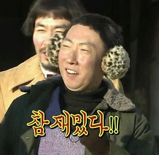 백준 2665번 - 미로만들기